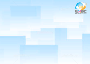 規約類・ロゴマーク等素材 – WXBC