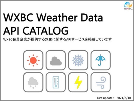 Wxbc